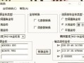 经纬度怎么转换成地址_坐标转地名在线工具