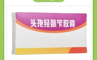 消炎药能喝酒吗_吃了消炎药多久能喝酒