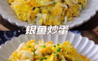 银鱼炒鸡蛋怎么做_银鱼炒鸡蛋的家常做法