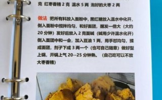 食品招商加盟代理商_如何快速回本