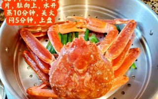 雪蟹怎么做好吃_雪蟹清蒸还是水煮