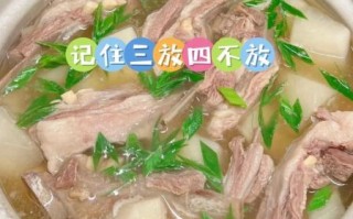 鲜羊肉怎么做好吃_鲜羊肉炖多久才软烂 鲜羊肉怎么做好吃_鲜羊肉炖多久才软烂