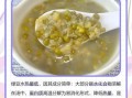 绿豆凉粉的热量是多少_减肥能吃吗
