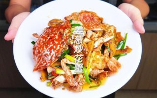 炒花蟹怎么做才鲜嫩_炒花蟹要不要焯水