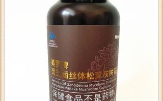 灰树花胶囊的功效与作用_适合哪些人吃