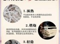 红薯粉条怎么辨别真假_红薯粉条真假鉴别方法