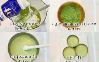 抹茶蛋糕怎么做_抹茶蛋糕烘焙技巧
