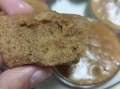 面粉松糕的做法_面粉松糕怎么做才松软