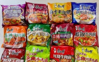 方便面图片大全_哪个品牌最经典