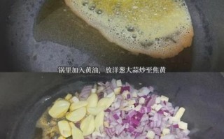 番茄肉酱意粉怎么做_正宗意式番茄肉酱意粉配方