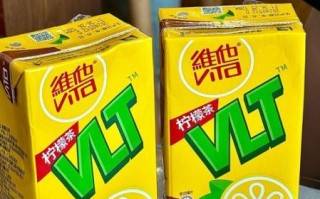 维他柠檬茶为什么突然涨价_维他柠檬茶还能喝吗