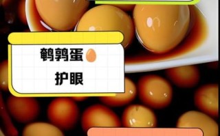 鹌鹑蛋的营养价值_鹌鹑蛋适合什么人吃