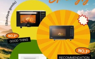 买微波炉什么样的好最实用_微波炉怎么选才不吃亏