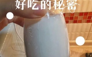 酸奶机只能做酸奶吗_还能做什么