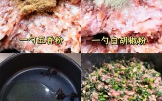 高筋面粉可以做包子吗_包子皮用高筋还是中筋好