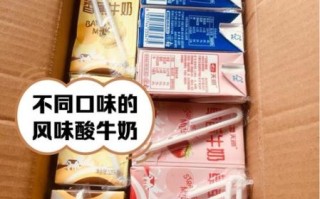 酸牛奶可以加热吗_加热后营养会流失吗