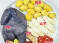 乌鸡汤怎么炖好喝又营养_乌鸡汤做法步骤详解