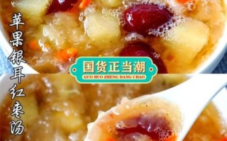 美容汤的做法_美容汤怎么煲才有效