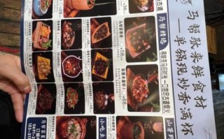 香哈菜谱大全做法下载_如何快速获取高清图文步骤