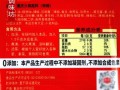 重庆麻辣火锅哪家最正宗_重庆火锅底料怎么选