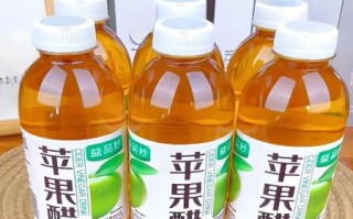 苹果醋饮料的功效与禁忌_什么时候喝最好