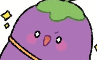 茄子表情包怎么保存_茄子表情包为什么这么火