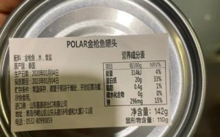 沙丁鱼罐头哪个牌子好_如何挑选优质沙丁鱼罐头