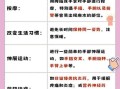 手麻是什么原因_手麻怎么缓解