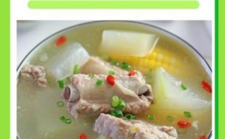 高压锅炖排骨多长时间_高压锅炖排骨做法