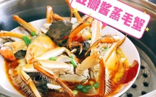 毛螃蟹怎么蒸_毛螃蟹做法大全