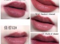 豆沙红是什么颜色_豆沙红口红适合什么肤色