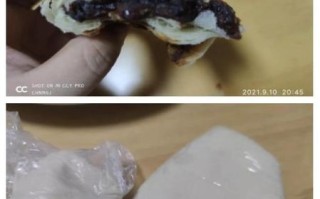 酥皮豆沙月饼怎么做_新手零失败配方