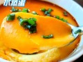 蒸蛋怎么做才嫩滑_蒸蛋水和蛋比例是多少