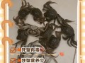 螃蟹死掉几小时可以吃吗_死蟹多久还能吃