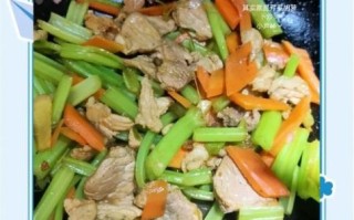 芹菜胡萝卜炒肉怎么做_芹菜胡萝卜炒肉先炒哪个