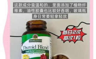 猫爪草胶囊功效与作用_猫爪草胶囊适合什么人吃