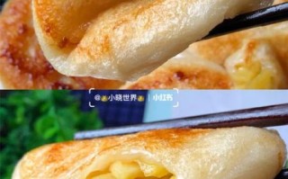 煎糯米饼的做法大全_煎糯米饼怎么做好吃