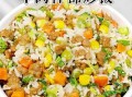 什锦炒饭怎么做才好吃_什锦炒饭的正宗做法