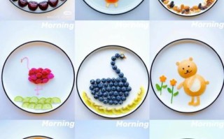 拼盘水果花样图片大全_怎么摆盘好看