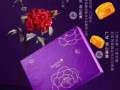 元祖月饼哪种口味最好吃_元祖月饼价格多少钱一盒
