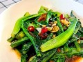 鲮鱼豆豉油麦菜怎么做_豆豉鲮鱼油麦菜家常做法