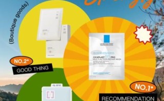 美白淡斑面膜哪个好_怎么选才有效