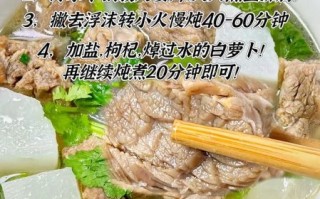 清水煮羊肉的正确方法_怎样煮羊肉不腥不柴