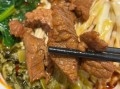 牛肉拌面怎么做好吃_牛肉拌面做法窍门