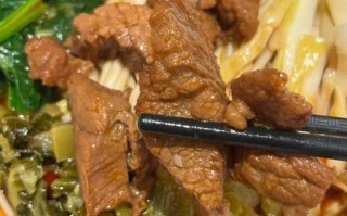 牛肉拌面怎么做好吃_牛肉拌面做法窍门