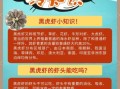 虾头能不能吃_虾头重金属超标吗