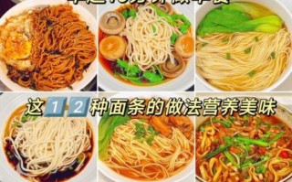 高中生早点小吃怎么做_10分钟快手早餐