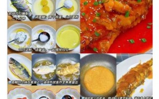 甜酸鱼怎么做_甜酸鱼用什么鱼最好