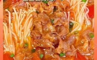 肥牛金针菇怎么做好吃_肥牛金针菇的做法窍门