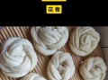 花卷的做法图解_花卷怎么蒸才松软